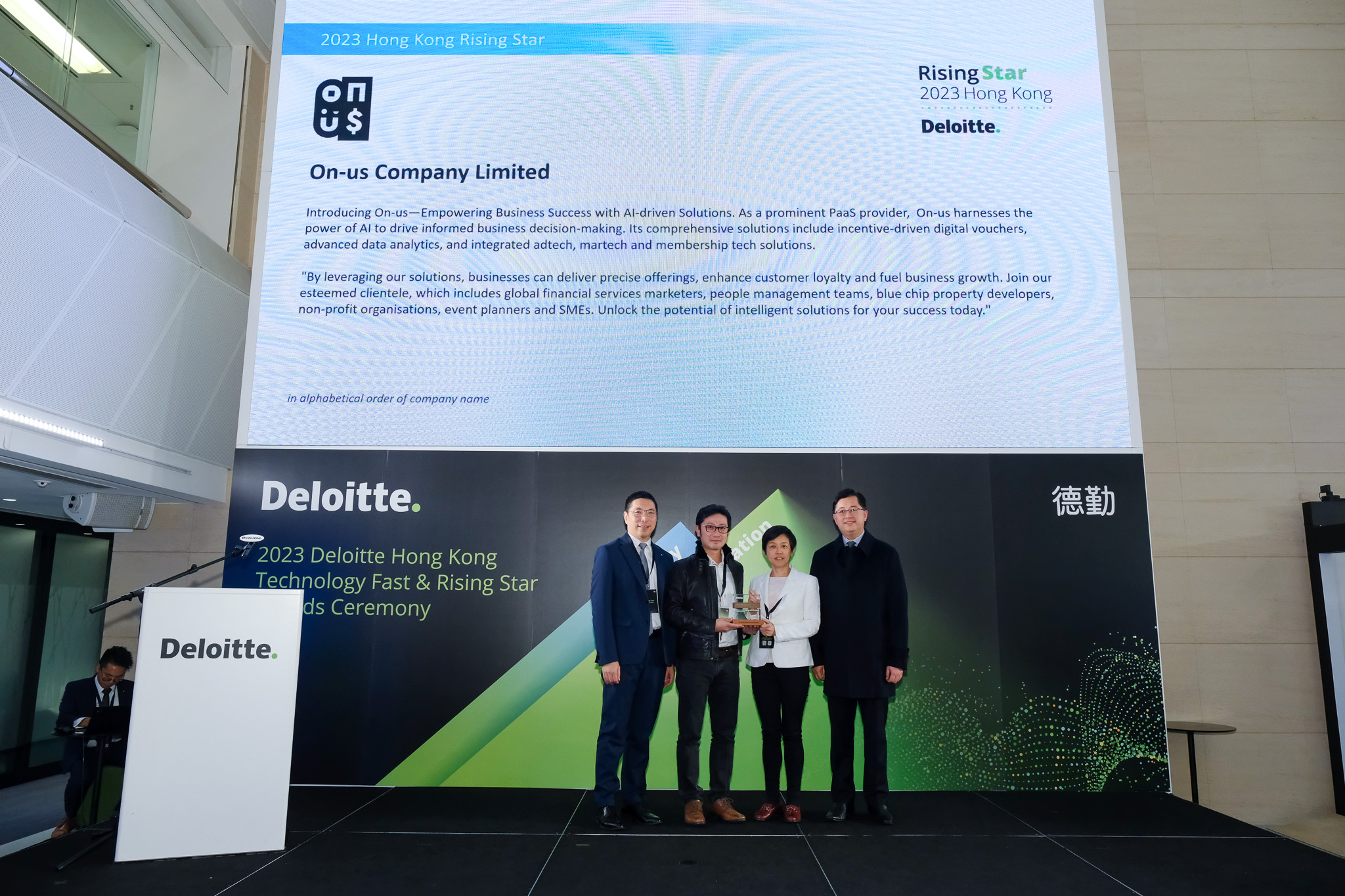 On-us Takes Home Deloitte Technology Rising Star Company 2023 Hong Kong and Deloitte Technology ...